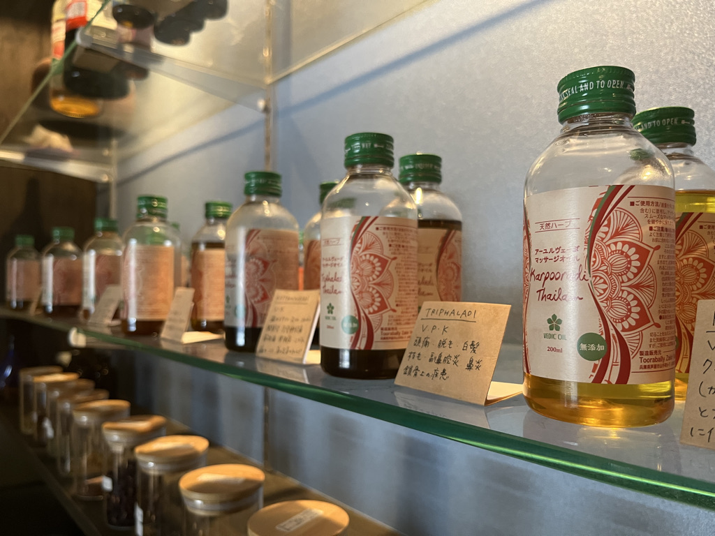 アーユルヴェーダ薬草オイル | YuRuMu's ブログ